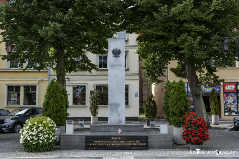 Gryfice (zachodniopomorskie) - projekt "Miasta stojące murem" | Antek w ...